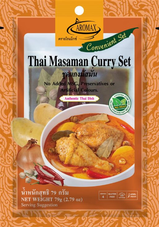 Thai Masaman Curry Set | OTOP Wholesale